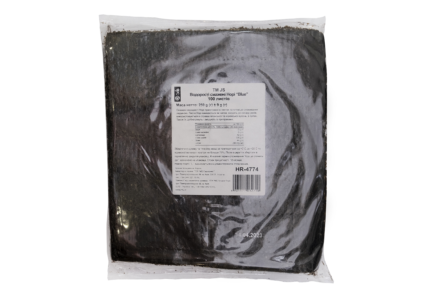 Fried seaweed Nori Blue 100 sheets JS | Sea House